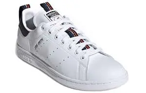 Adidas Stan Smith Sneakers