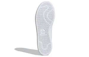 Adidas Stan Smith Sneakers