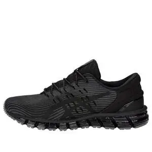 Asics Gel-quantum 360 4