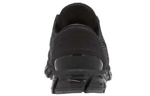 Asics Gel-quantum 360 4