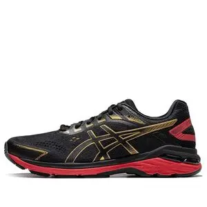 Asics Gt-2000 7 Athletic Sneakers