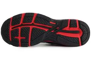 Asics Gt-2000 7 Athletic Sneakers