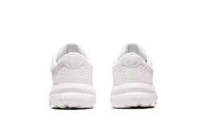Asics Gel-contend 8 "triple " Sneakers