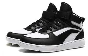 LI-NING Rider Mid Agcm163-6 Sneakers - Blackwhite