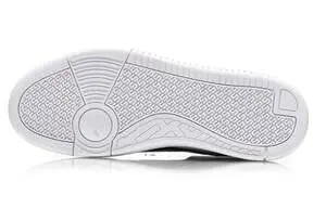 LI-NING Rider Mid Agcm163-6 Sneakers - Blackwhite