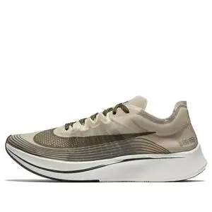 Nike Nikelab Zoom Fly Sp Shanghai - Dark Loden/dark Loden-dark Stucco