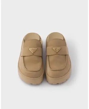 Prada Nubuck Flatform Mules - Neutral