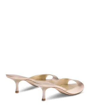 STUART WEITZMAN Lexington 50 Mules - Light Gold