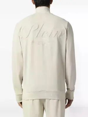 Philipp Plein Zip-up Sports Jacket