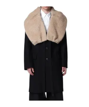 Dries Van Noten Long-sleeved Coat With Detachable Mohair Collar