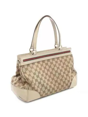 Gucci Gg Supreme Mayfair Tote Bag