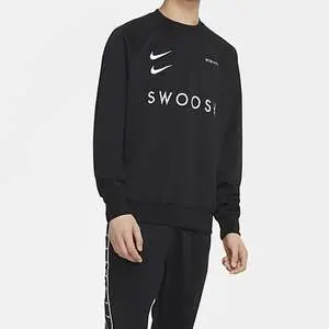 Nike Swoosh Sweatshirt