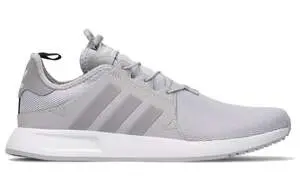 Adidas X_plrboost Sneakers - Grey