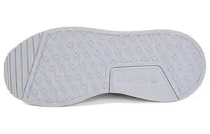 Adidas X_plrboost Sneakers - Grey