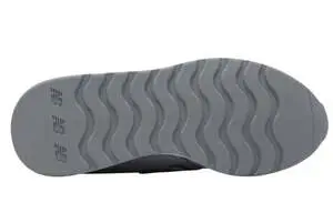 NEW BALANCE 24 Series Gray B Wide - Grey