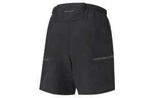 PUMA Runner Id Short