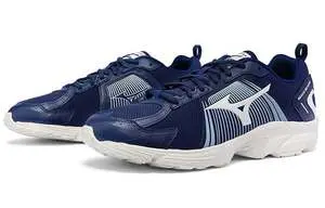 Mizuno Spark Cn