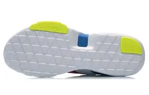 LI-NING No Boundry Athletic Sneakers