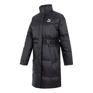 PUMA Sportswear Jacket