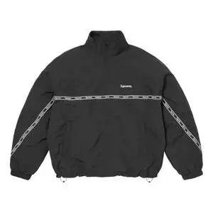 Supreme Logo Taping Track Jacket - Black