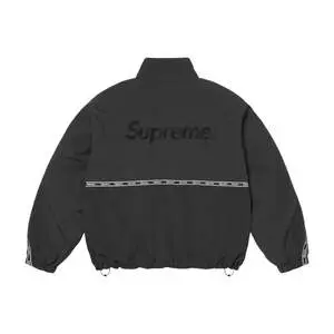 Supreme Logo Taping Track Jacket