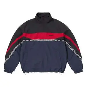 Supreme Logo Taping Track Jacket - Black/navy