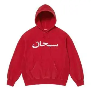 Supreme Arabic Logo Hooded Sweatshirt - Red