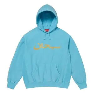 Supreme Supreme Arabic Logo Hooded Sweatshirt Blue