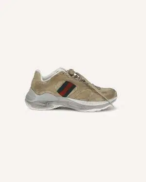 Gucci Sneakers 2.0 - Beige