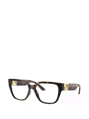 Versace Greca Maxi Cat-eye Glasses