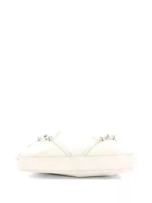 Givenchy Voyou Chain Leather Medium Shoulder Bag - Neutrals