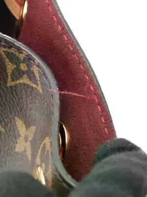LOUIS VUITTON Monogram Montsouris Backpack