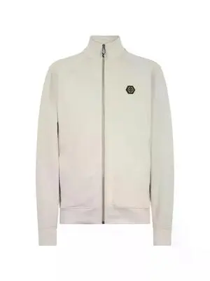 Philipp Plein Zip-up Sports Jacket - Neutrals
