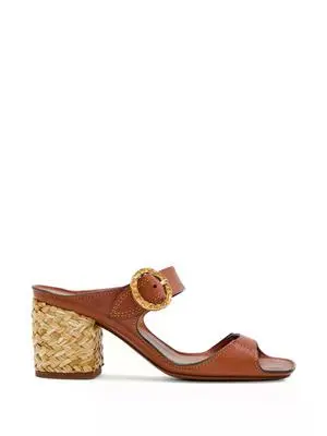 Zimmermann Solena Woven Heel Sandals - Brown