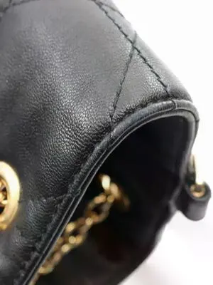 Dior Ammi Shoulder Bag