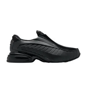 Nike Comme Des Garçons Homme Plus X Max Dolce Sp Sneakers - Black