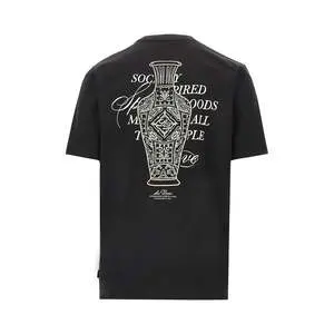 LES DEUX Ben Faience' T-hirt
