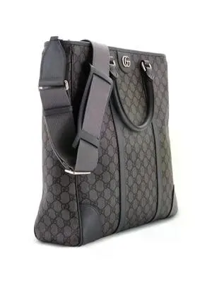 Gucci Ophidia Convertible Open Gg Coated Canvas Tall Tote Bag - Grey