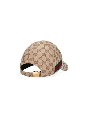 Gucci Baseball Cap "gg" Monogrammed Canvas - Beige