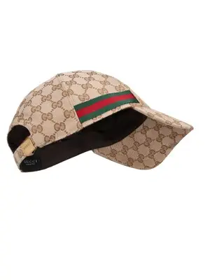Gucci Baseball Cap "gg" Monogrammed Canvas - Beige