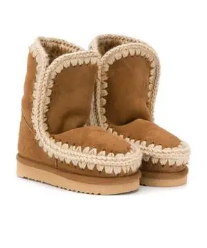 Mou Eskimo Short Boots - Brown