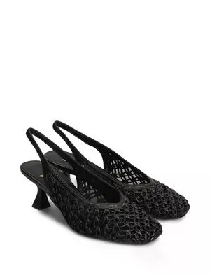 MARC ELLIS Woven Slingback Pumps