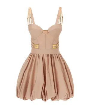Nude Mini Cocktail Dresses