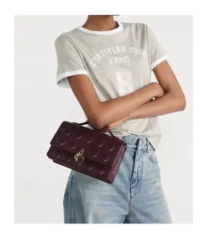 Dior Quilted Leather Flap Shoulder Bag