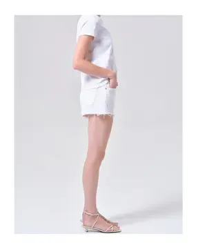 AGOLDE Parker Vintage Cut-off Shorts