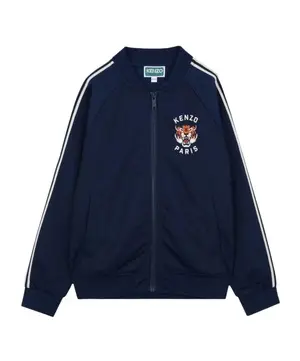 Kenzo Tiger Print Zip-up Track Jacket