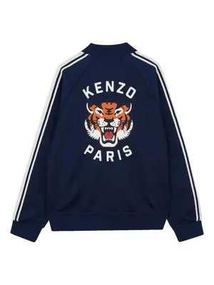 Kenzo Tiger Print Zip-up Track Jacket