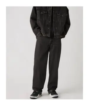 LEVI'S X Jordan Baggy Jeans