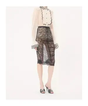Valentino Garavani Stretch Lace Skirt