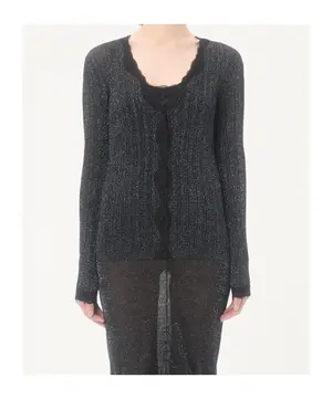 Valentino Garavani Lurex Knit Cardigan With Lace Trim